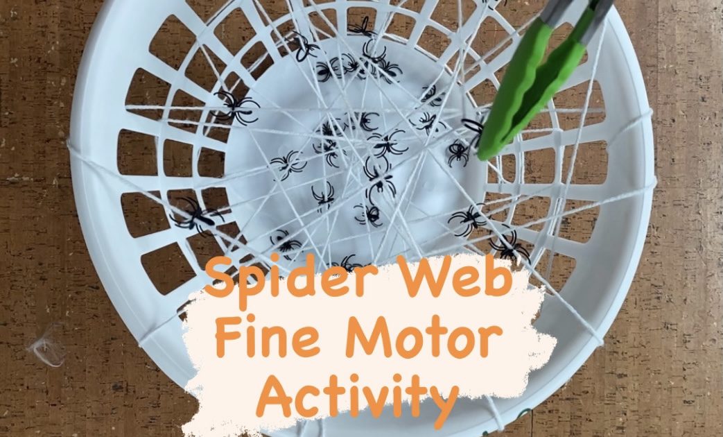 Spider Web Fine Motor Activity | Children's Museum of Richmond