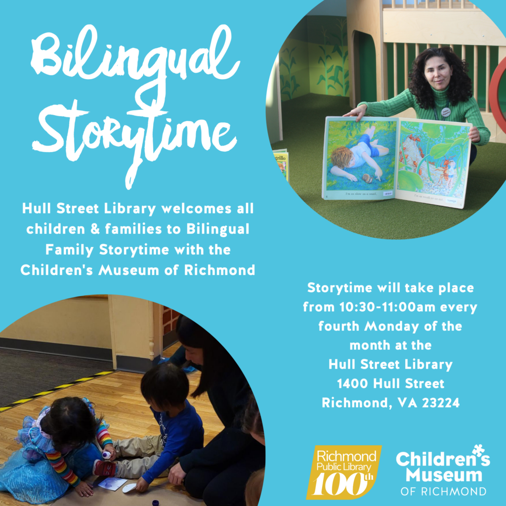 Bilingual Storytime at Hull Street Library | Children's Museum of Richmond